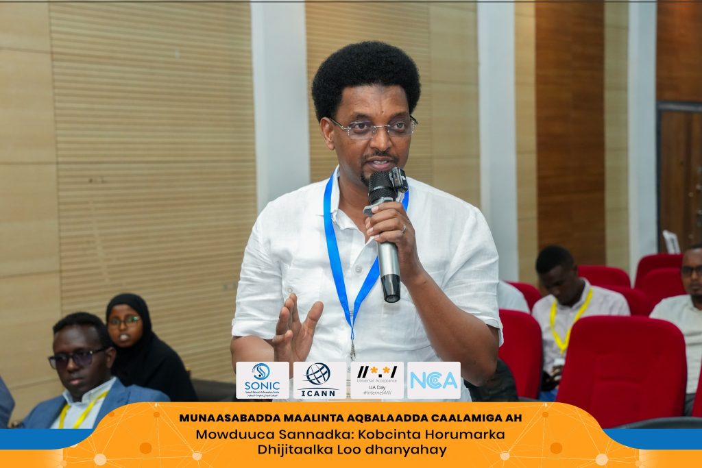 NCA Hosts Universal Acceptance Day to Promote Digital Inclusion – NCA