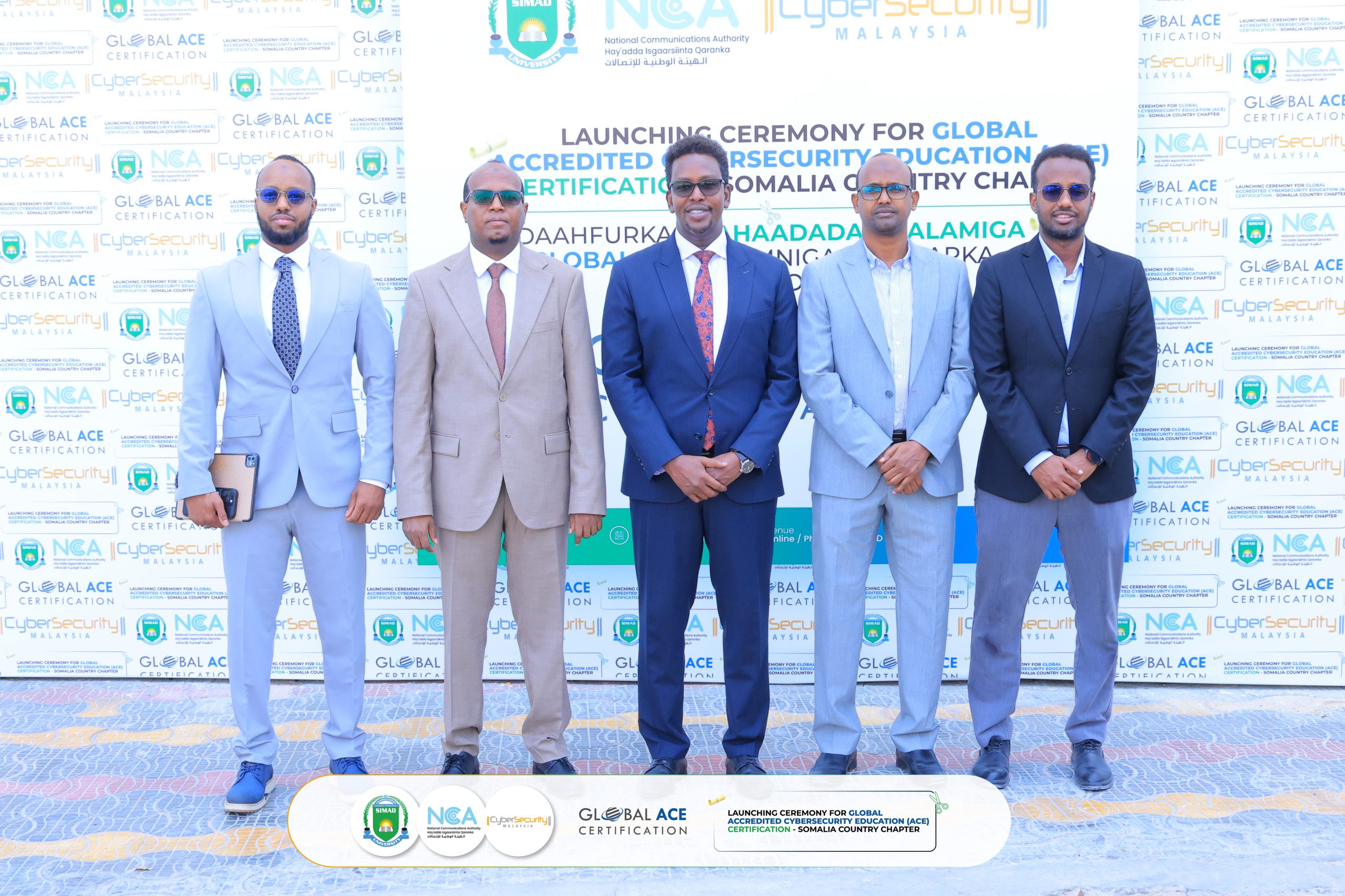 NCA and SIMAD University Launch Global ACE Cybersecurity Certification in Somalia – NCA